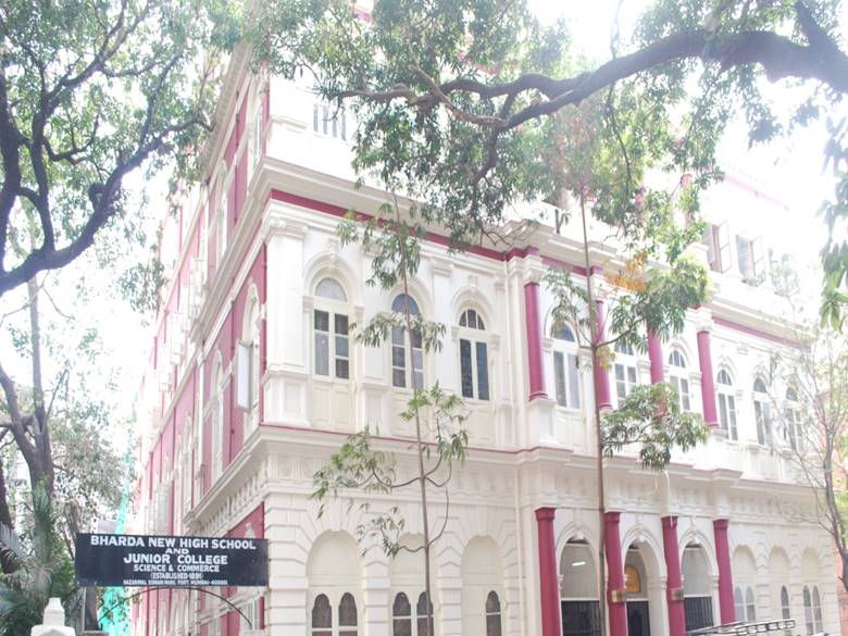 Our History – BHARDA NEW HIGH SCHOOL AND JR. COLLEGE