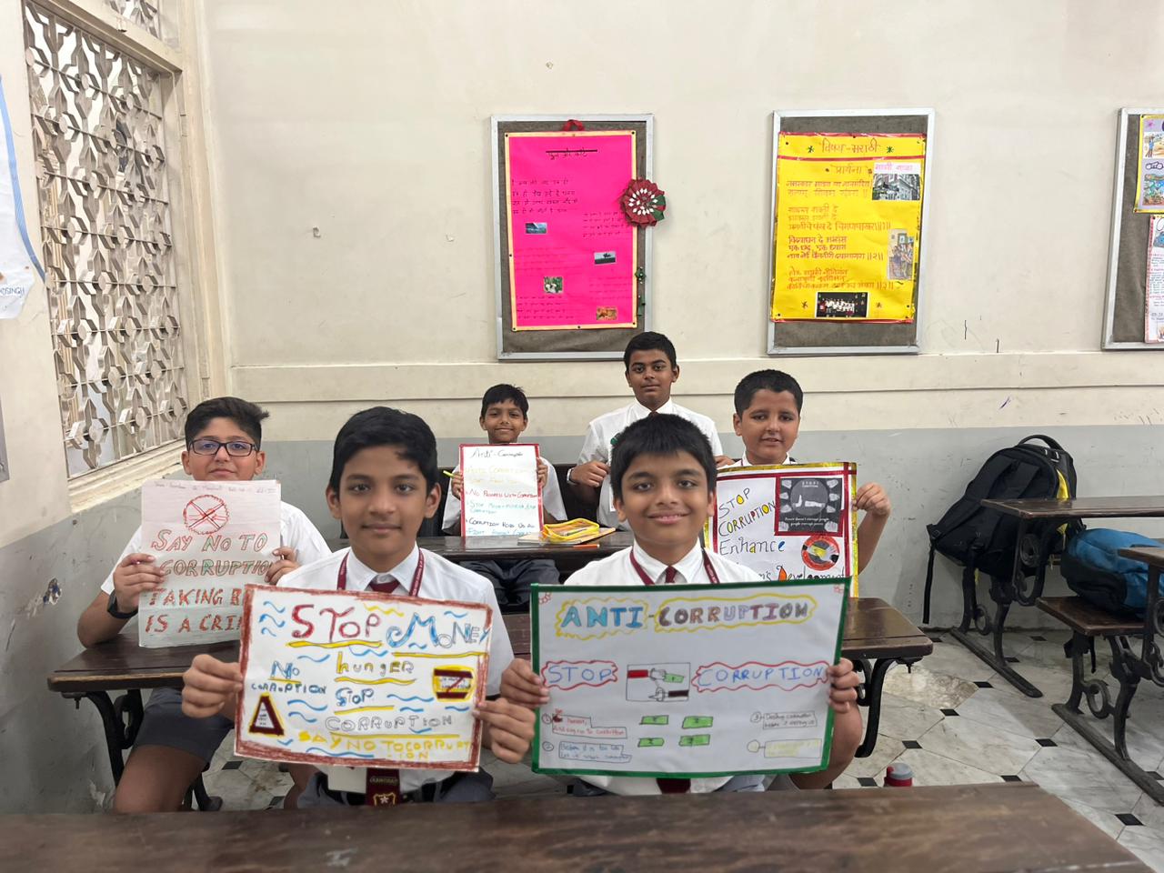 Anti-Corruption Day – BHARDA NEW HIGH SCHOOL AND JR. COLLEGE