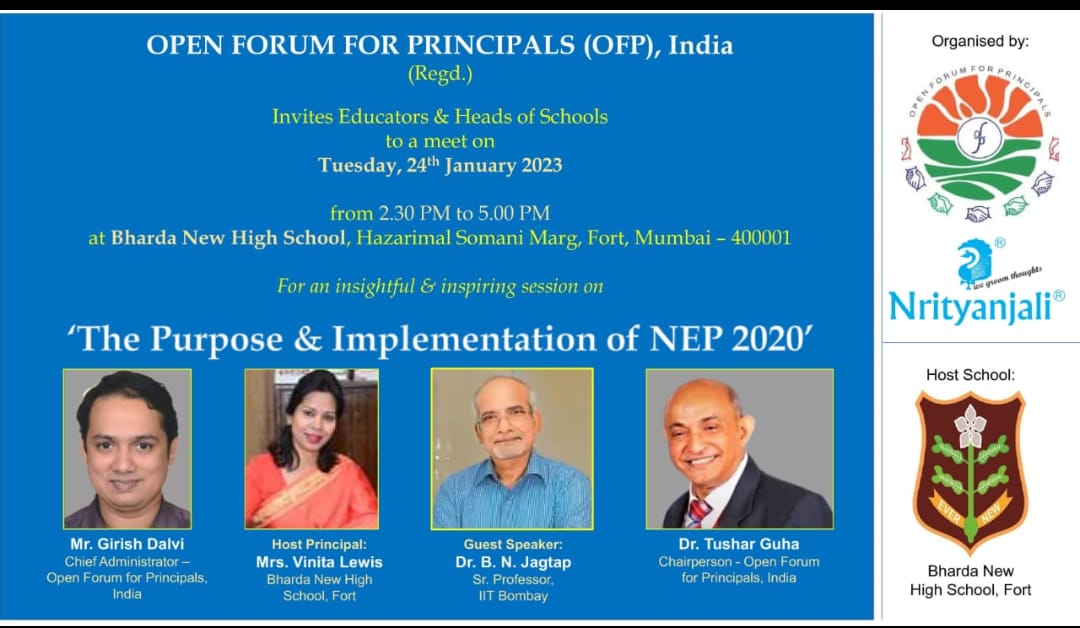 NEP 2020 – BHARDA NEW HIGH SCHOOL AND JR. COLLEGE