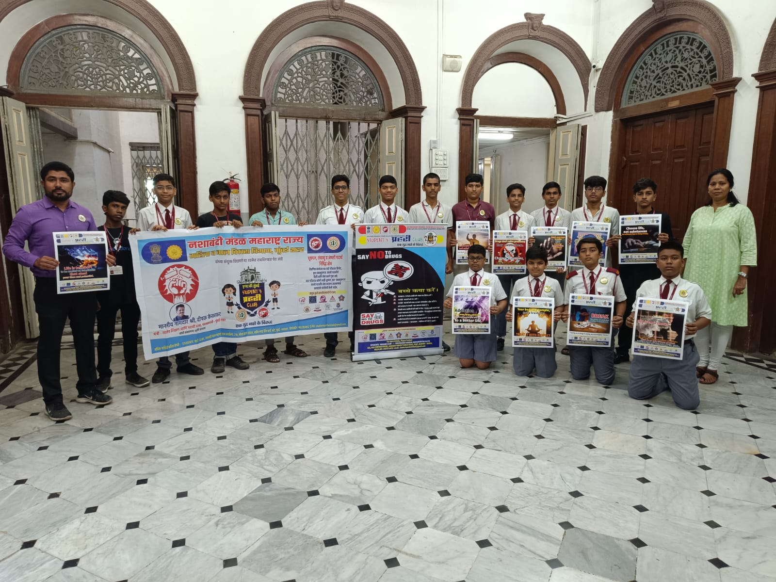 BHARDA NEW HIGH SCHOOL AND JR. COLLEGE – School in Fort